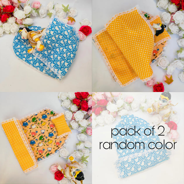 u shape double sided bister for laddu gopal ji pack of 2 (random color ...